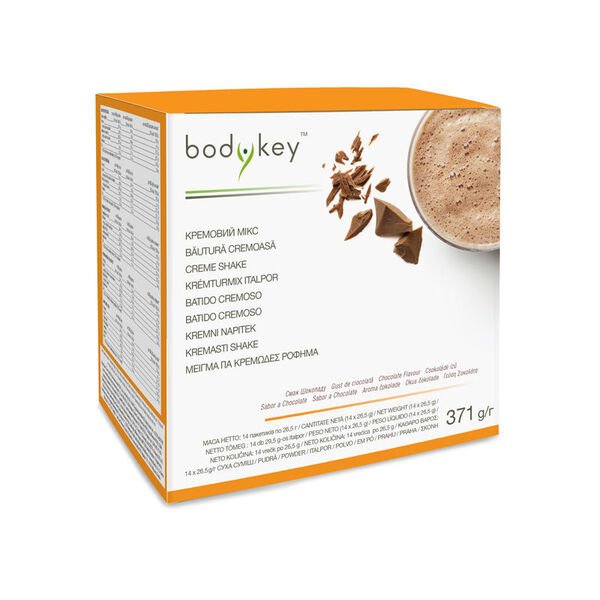 Chocolate shake bodykey by NUTRILITE™